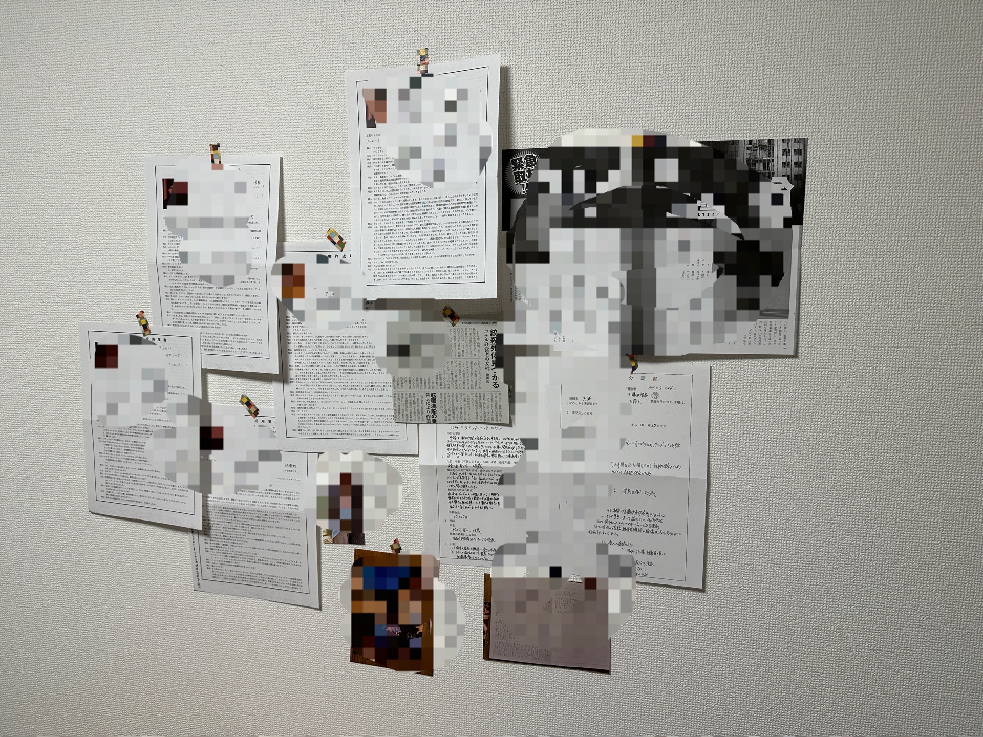 【謎解き感想】「DETECTIVE X CASE FILE#2ブラックローズ」体験するミステリー